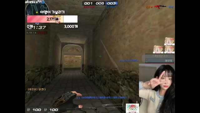 [클립]서든女 아영 랭크전 꿀보이스 룰렛 21~ | SOOP VOD