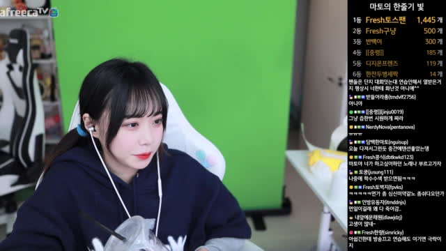 [클립] Fresh토마토에게 별풍선 545개 선물 | SOOP VOD