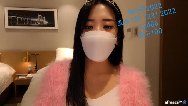 2021년 넌 내게 선물이었다 37 ^^ | SOOP VOD