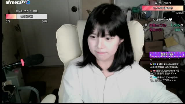 [클립]오빠야~~~~ (full ver.) | SOOP VOD