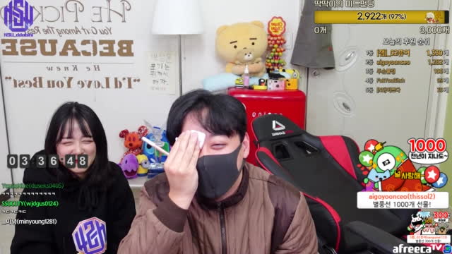 [클립] 또비니★에게 별풍선 282개 선물 | SOOP VOD