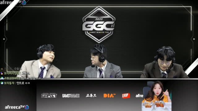 [클립]밥 기다리면서 GGC 골드(진) 시선으로 중계 | SOOP VOD