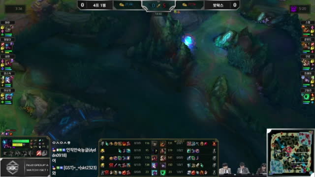 [클립]김민교x감스트 밧락스vs4프1병 GGC 8강 1경기 1set 스맵,프레이vs마린,이상호 롤 lol | 아프리카TV VOD