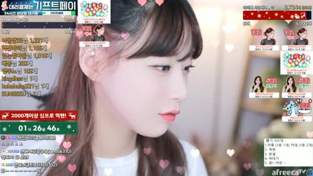 [클립] 맹이~♡에게 별풍선 102개 선물 | SOOP VOD