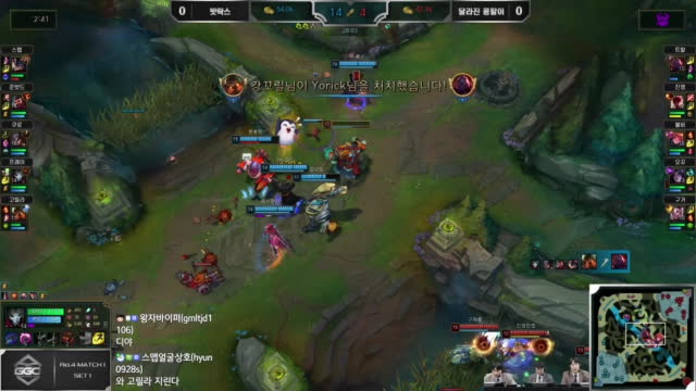 [클립]김민교x감스트x이상호 1set 스맵,준밧드,프레이vs트할,오뀨,구거 밧락스vs달라진콩할이 GGC 4강 1경기 롤,lol | SOOP VOD
