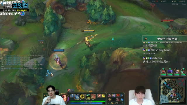 [클립] GGC 4강 | SOOP VOD