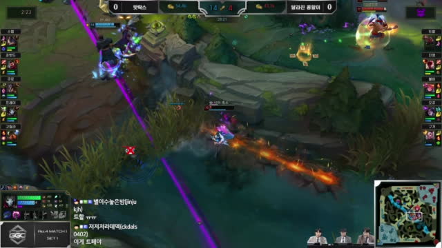 [클립]김민교x감스트x이상호 1set 스맵,준밧드,프레이vs트할,오뀨,구거 밧락스vs달라진콩할이 GGC 4강 1경기 롤,lol | 아프리카TV VOD