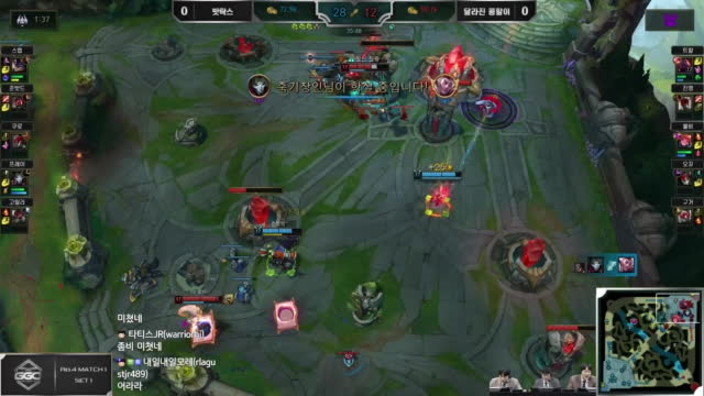 [클립]김민교x감스트x이상호 1set 스맵,준밧드,프레이vs트할,오뀨,구거 밧락스vs달라진콩할이 GGC 4강 1경기 롤,lol | 아프리카TV VOD