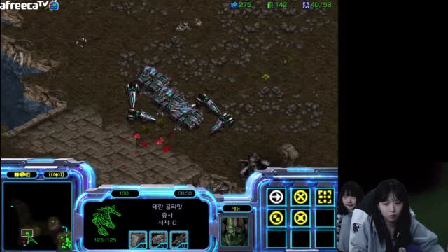 [클립]우끼끼즈 유혜미X강덕구 vs 또비니 | 아프리카TV VOD