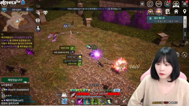 [클립] 수미(˚ ˚)에게 별풍선 1442개 선물 | SOOP VOD