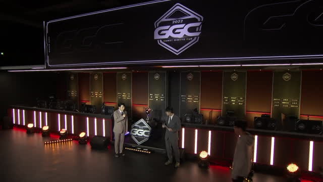 [클립]김민교x감스트 2022 GGC 준우승은 밧락스! 시상식 진행중 | SOOP VOD