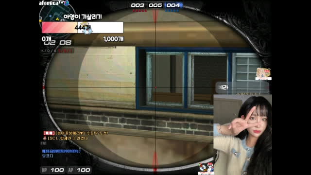 [클립]서든女 아영 꿀보이스 랭크전 여자 bj 10인 대룰 내전 ♥ 룰렛 21~ | SOOP VOD