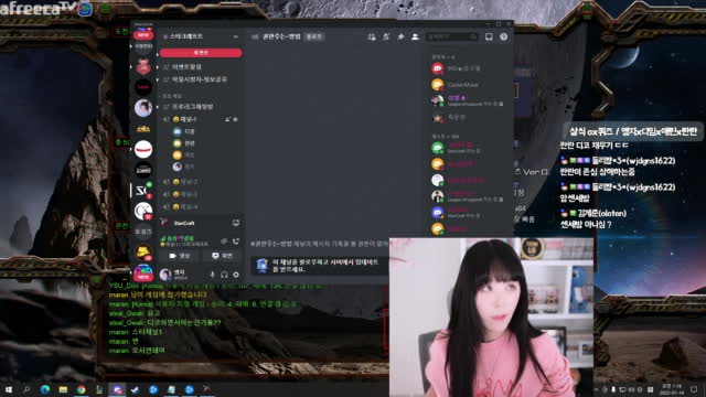 [클립][앵]상식 ox퀴즈 | SOOP VOD