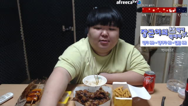 [클립]서든 장근 BHC 맛초킹치킨+소떡소떡 먹방 | 아프리카TV VOD