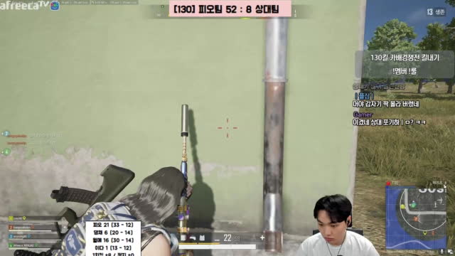 [클립]dmr 폼 빨딱 서버렷다잉 | SOOP VOD
