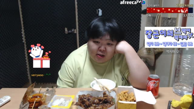 [클립]서든 장근 BHC 맛초킹치킨+소떡소떡 먹방 | 아프리카TV VOD