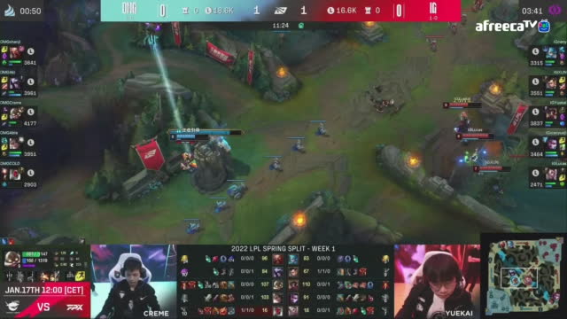 [클립][OMG vs IG] 2022 LPL 스프링 | SOOP VOD
