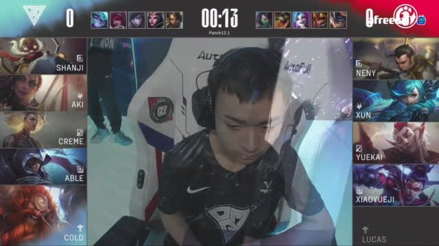 [클립][OMG vs IG] 2022 LPL 스프링 | SOOP VOD