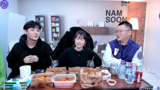 [클립]남순 햅번X전태규 NSU긴급회의 | 아프리카TV VOD