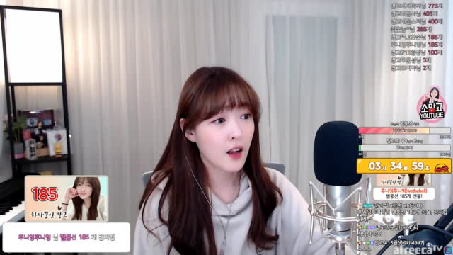 [클립] BJ소망고에게 별풍선 185개 선물 | 아프리카TV VOD