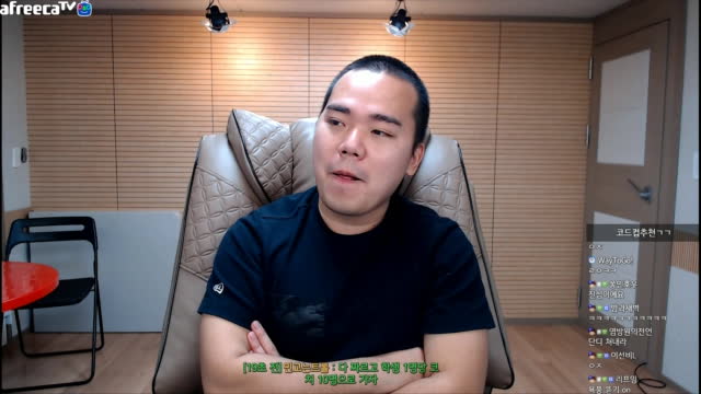 [클립]염보성 염석희시선집중 (사건사고)ASL- D1 | 아프리카TV VOD