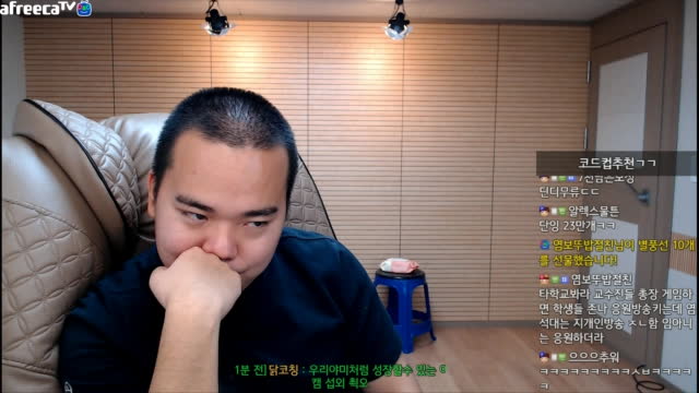 [클립]염보성 염석희시선집중 (사건사고)ASL- D1 | SOOP VOD