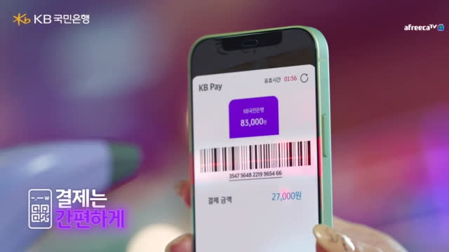 [클립][KT vs NS] 2022 LCK Spring Split | SOOP VOD