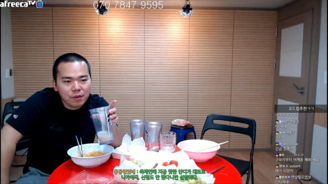 [클립]염보성 염석희시선집중 (사건사고)ASL- D1 | SOOP VOD