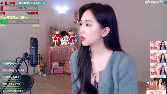 [클립] *이도이*에게 별풍선 452개 선물 | SOOP VOD