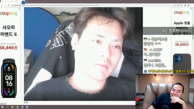 [클립]염보성 염석희시선집중 (사건사고)ASL- D1 | 아프리카TV VOD