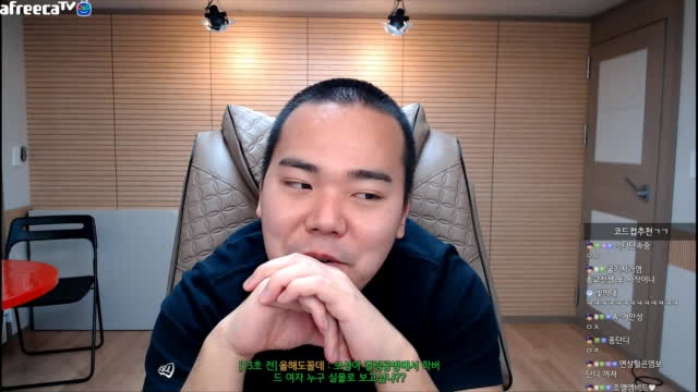 [클립]염보성 염석희시선집중 (사건사고)ASL- D1 | SOOP VOD