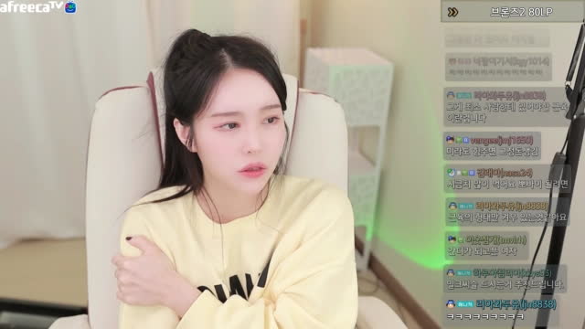 [클립] 이리아.에게 별풍선 125개 선물 | SOOP VOD