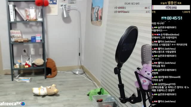 [클립]Teddy bear CPR | SOOP VOD