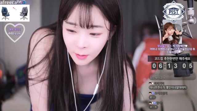 [클립][신입] "파이스트" 줄빠....따,,,, 대기 ...중.... | SOOP VOD