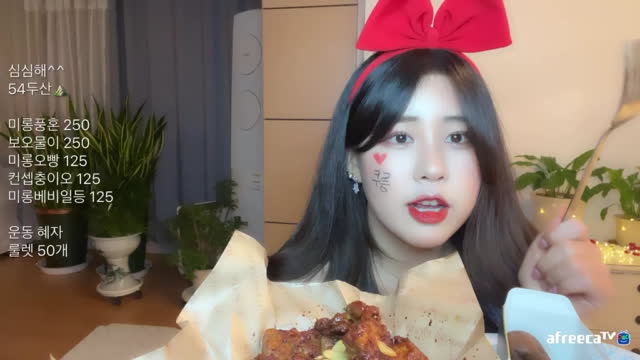 [클립] BJ김미롱에게 별풍선 125개 선물 | SOOP VOD