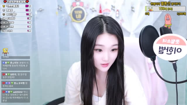 [클립]BJ댕청한별이 저베비 축하영상 입니다 | SOOP VOD