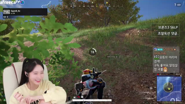 [클립]린다랑 쿼드 미스틱 이리아 | SOOP VOD