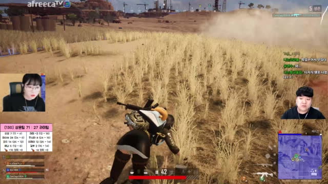 [클립]DG98 미친 치킨세이브2 | SOOP VOD