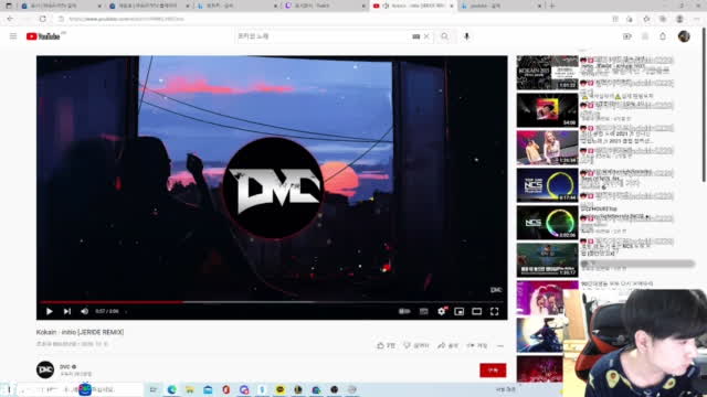 [클립]여심을 사로잡을 병든 모카인 | 아프리카TV VOD