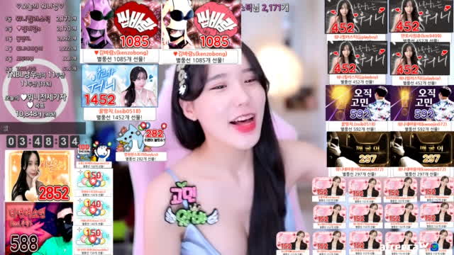 [클립] 워니원츄♥에게 별풍선 152개 선물 | SOOP VOD