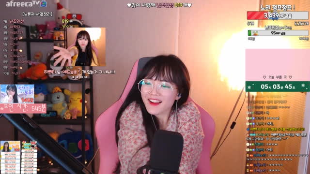 [클립] BJ하노리에게 별풍선 452개 선물 | SOOP VOD