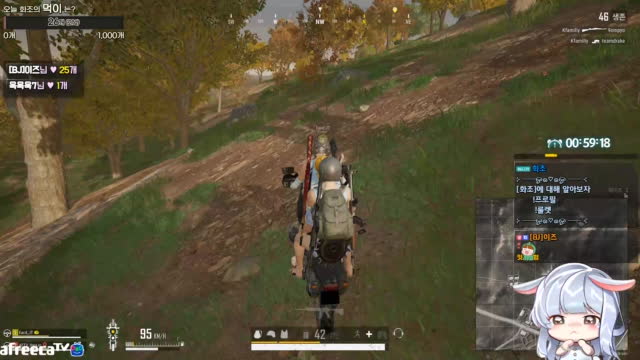 [클립]이게 머선129;; | SOOP VOD