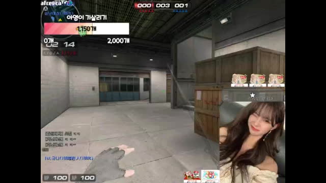 [클립]서든女 아영 꿀보이스 랭크전 3800+ 밤낮 오지게 바뀜 ♪ 룰렛 21~ | SOOP VOD