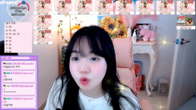 [클립] 행복한은토리에게 별풍선 152개 선물 | 아프리카TV VOD