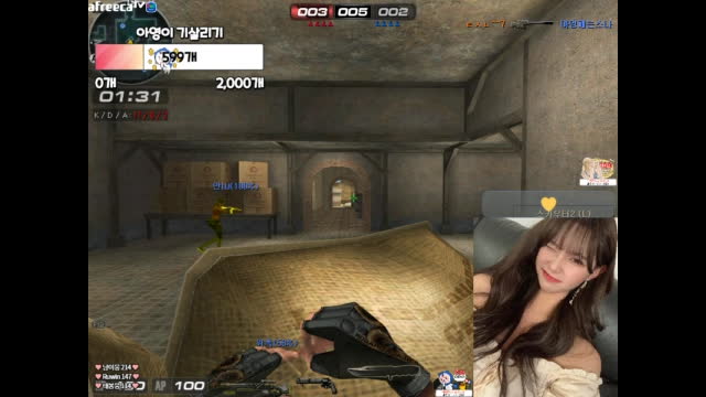 [클립]서든女 아영 랭크전 3900+ 시청자 대룰 내전~ 룰렛 21~ | SOOP VOD