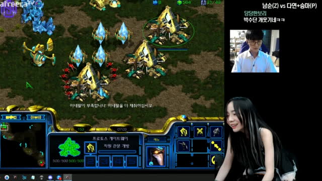 [클립]승마타면서 5티어 vs8티어 남순 대결 벌칙:얼음물입수[NSU] | SOOP VOD