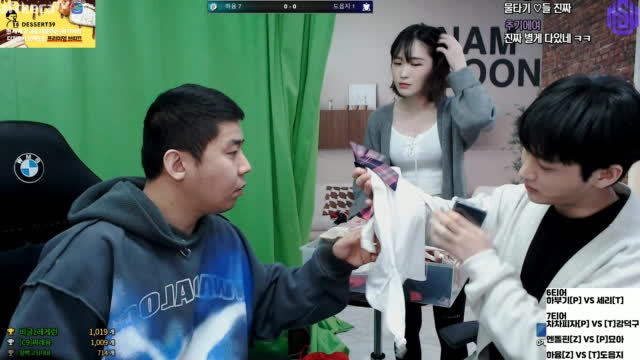 [클립]남순x철구 2R 엔돌핀VS묘아 비키니가운다 상금400 질시:비키니 | SOOP VOD