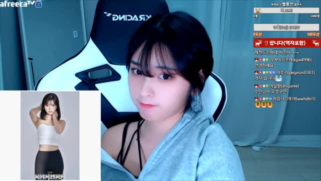 [클립] BJ하윤.에게 별풍선 416개 선물 | 아프리카TV VOD