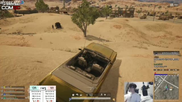 Ak-47 레전드 샷 | SOOP VOD