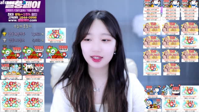 [클립] 겸둥이에게 별풍선 452개 선물 | SOOP VOD